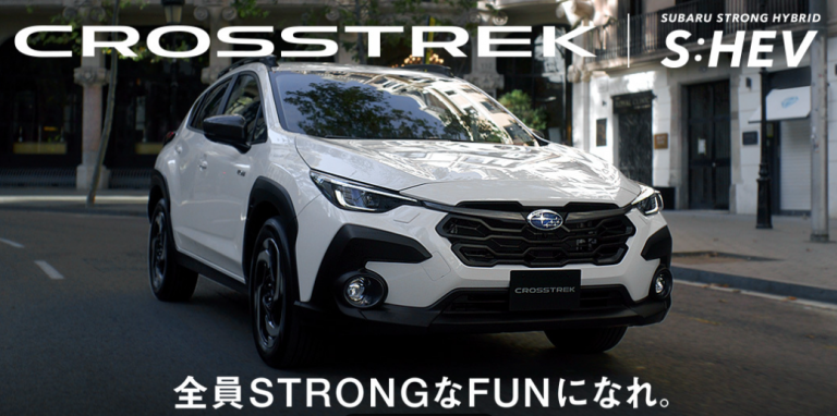 今更ですが…「S:HEV」って何？？ | 長岡京店 | スタッフブログ | 京都スバル自動車株式会社